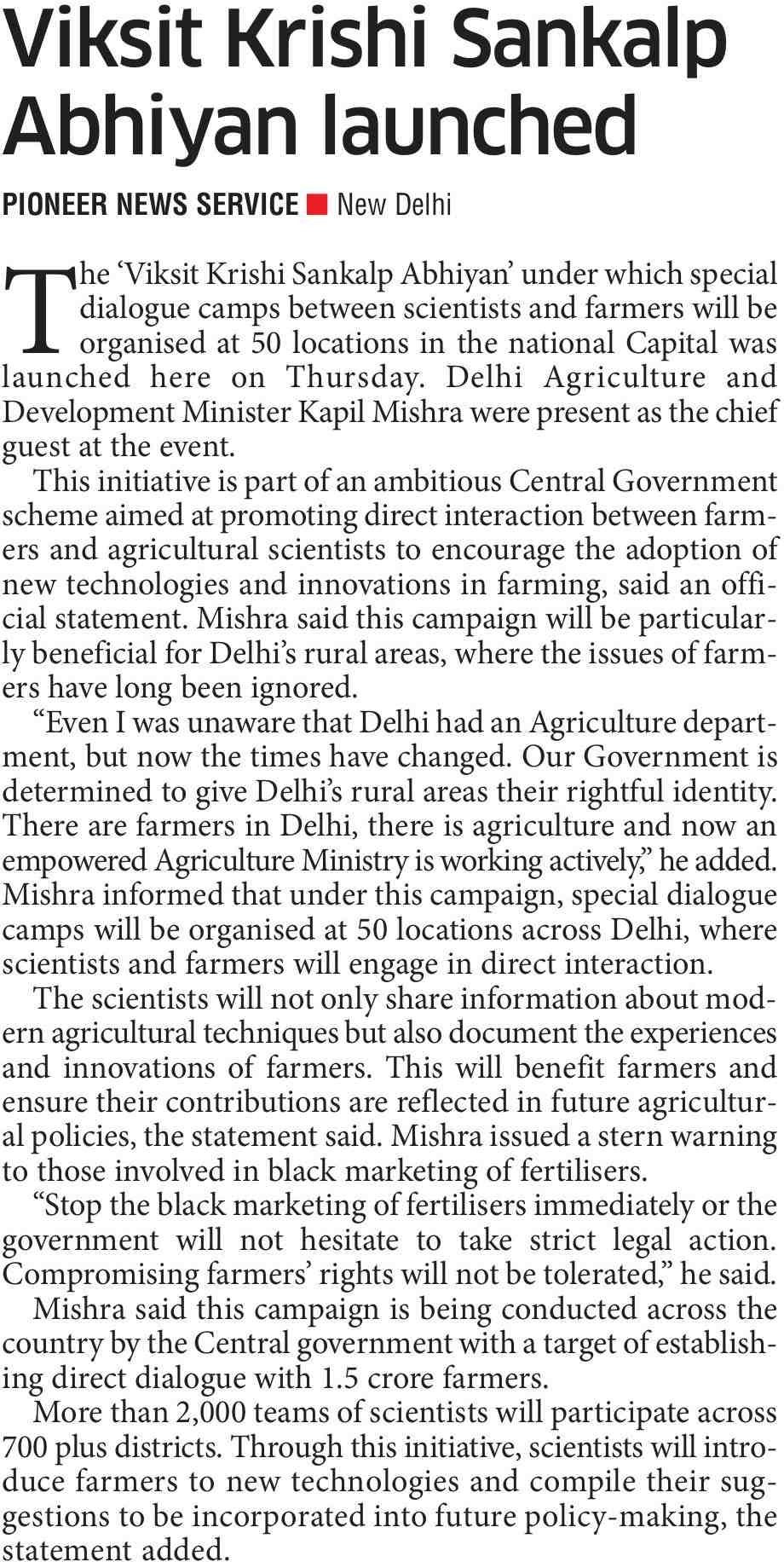 Viksit Krishi Sankalp Abhiyan launched | ICAR